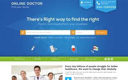 Doctor Appointment Booking Script Pricing, Features, and Reviews (May 2025)