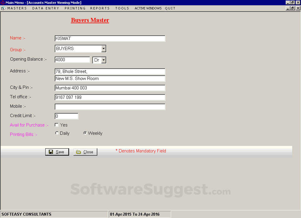 Poultry Farming ERP - Pricing, Features, and Details in 2025