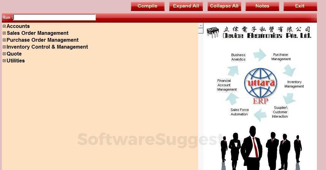 Utrade Pricing, Features, and Reviews (Mar 2025)