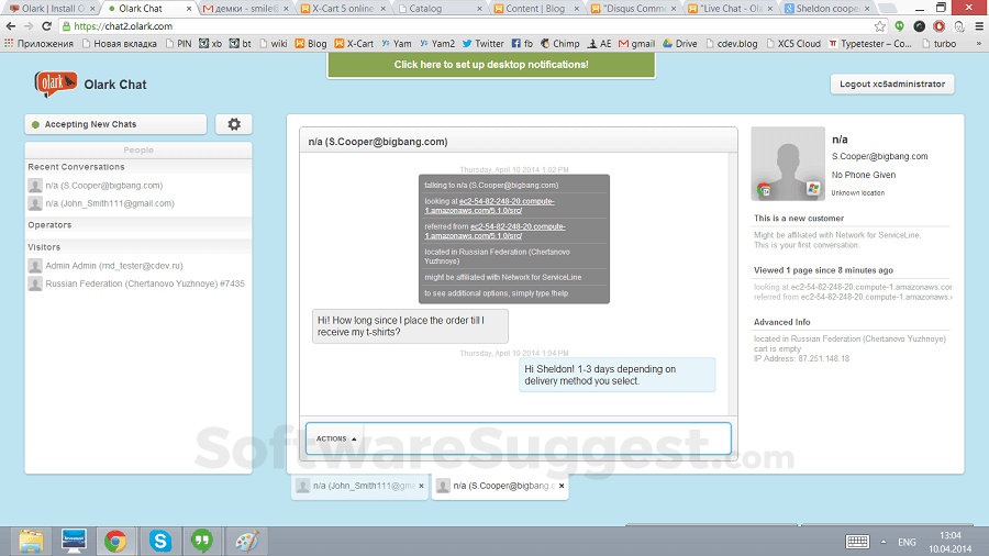 Olark: Reviews, Pricing, Features in 2025