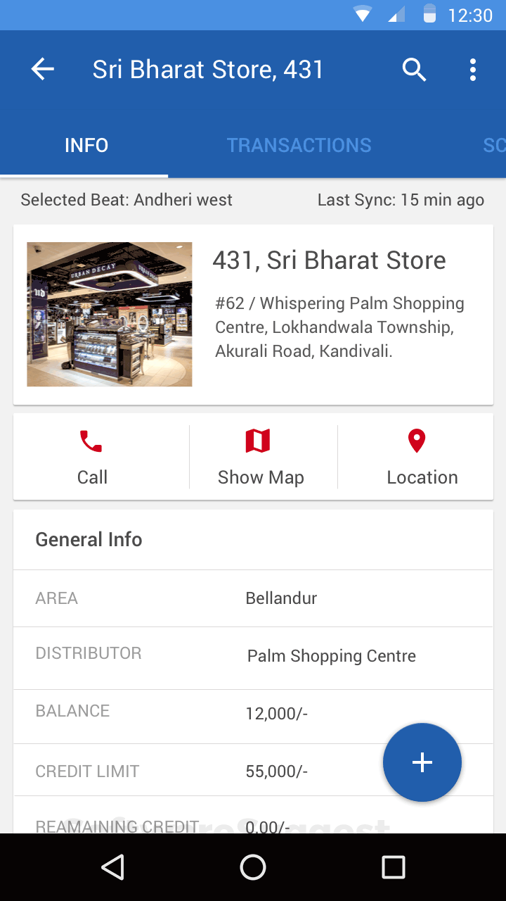 Bizom Pricing, Features, and Reviews (May 2025)