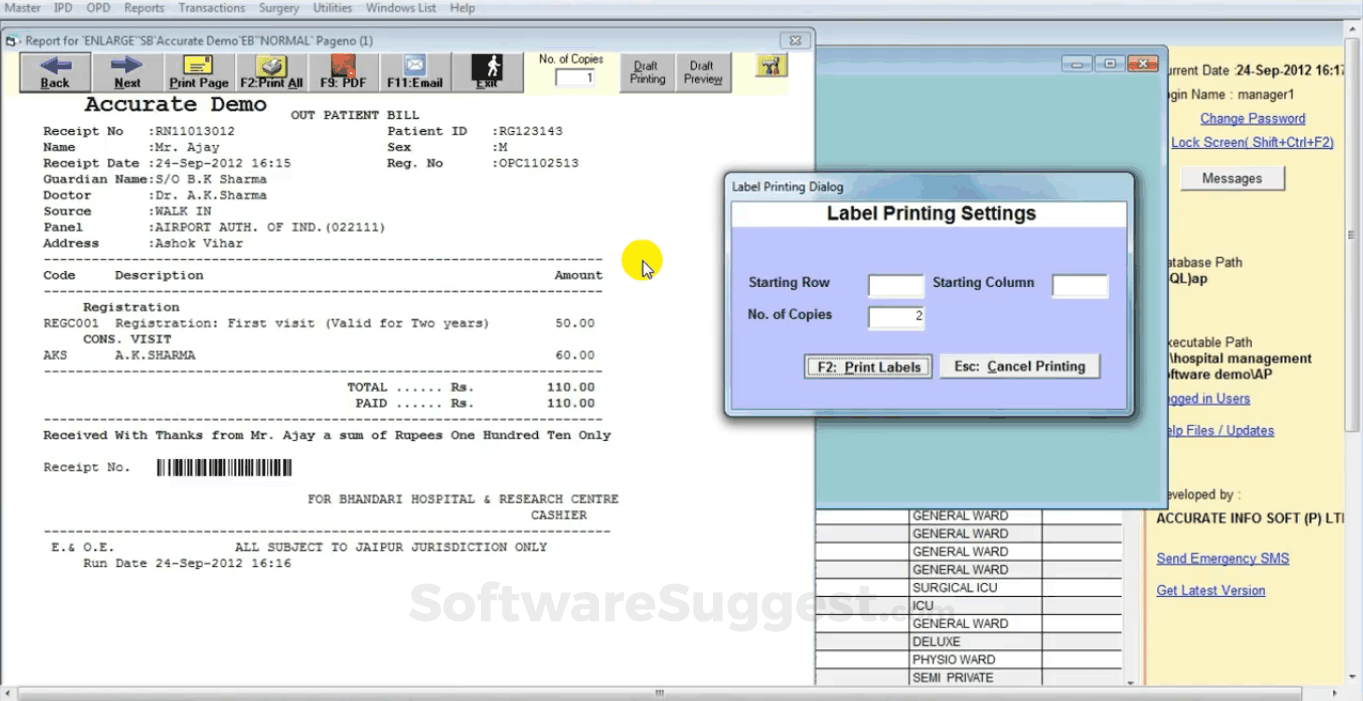 Administrator Plus Pricing, Features, and Reviews (May 2025)