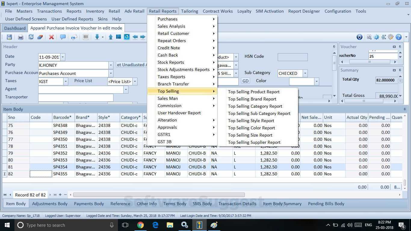 iXPert ERP - Pricing, Features, and Details in 2025