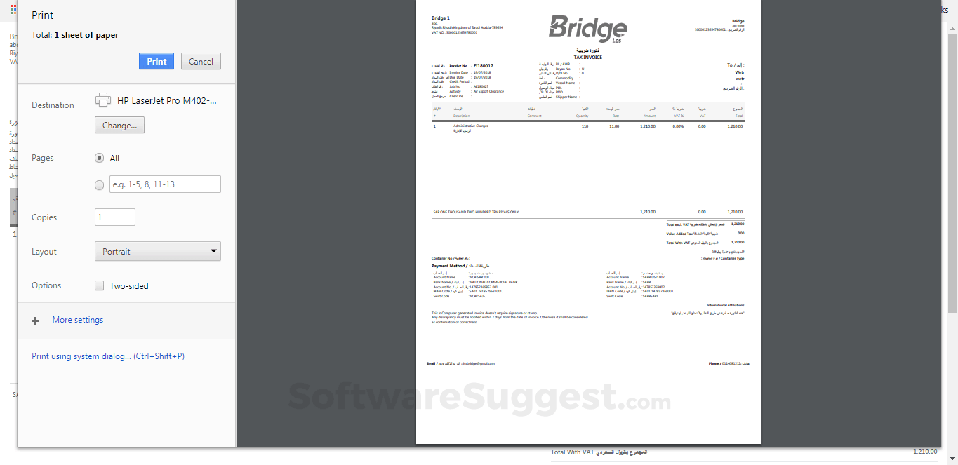 LCS Bridge - Pricing, Features, and Details in 2025