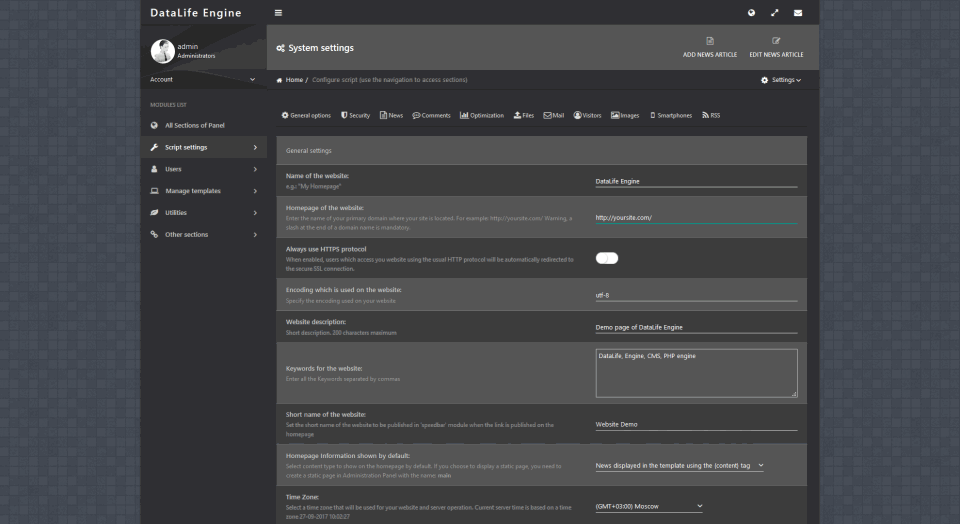 DataLife Engine (DLE) - Pricing, Features, and Details in 2025