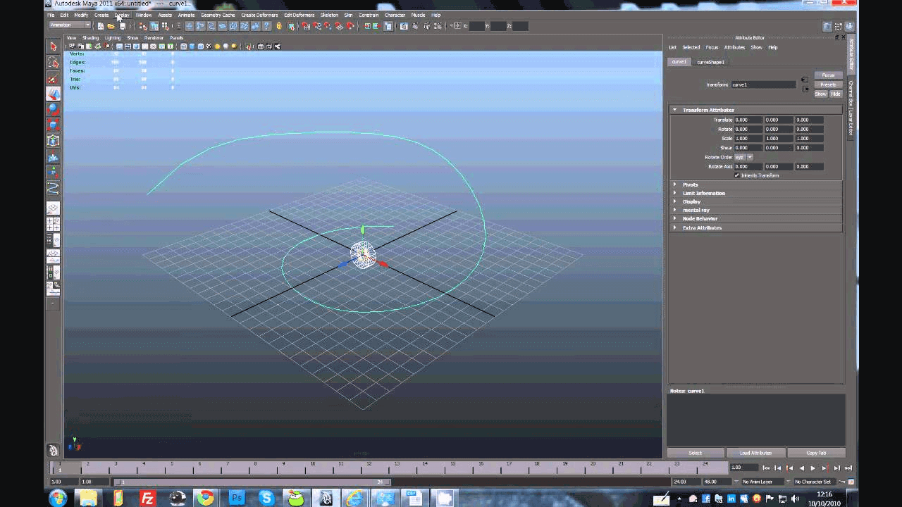 Maya Software: Reviews, Pricing, Features in 2025