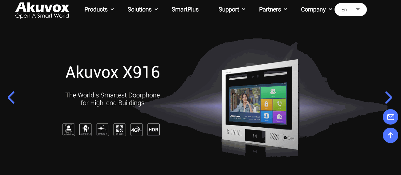 Akuvox - Pricing, Features, and Details in 2025