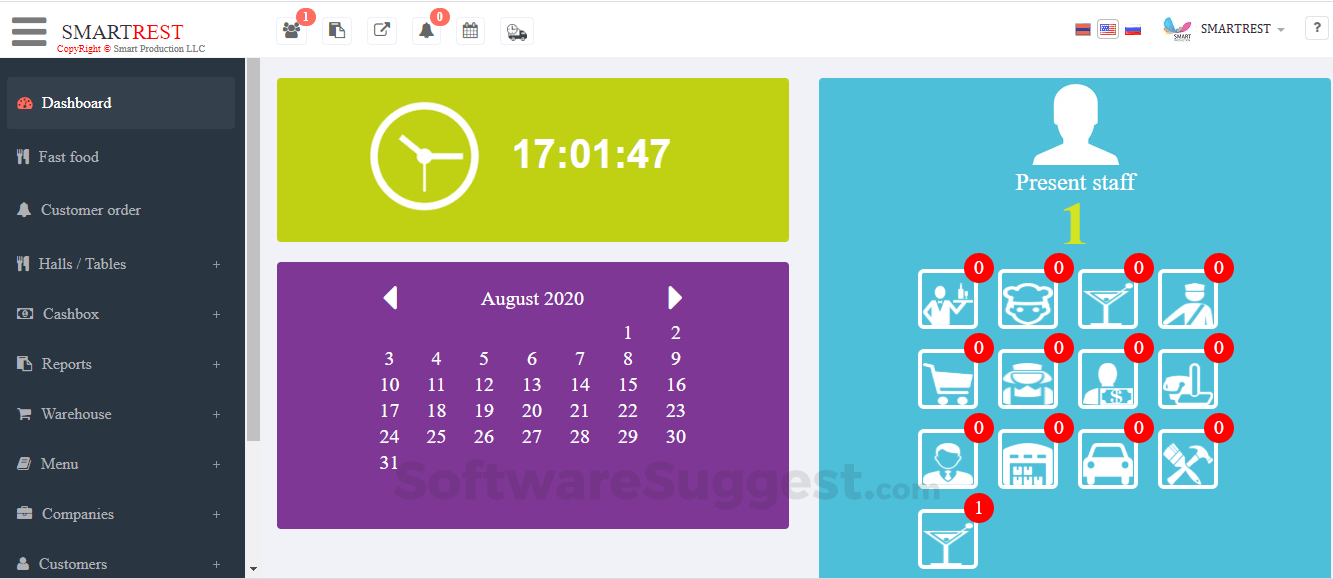SmartRest - Pricing, Features, and Details in 2025