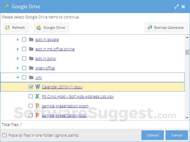 HTTP Commander Pricing, Features, and Reviews (May 2025)