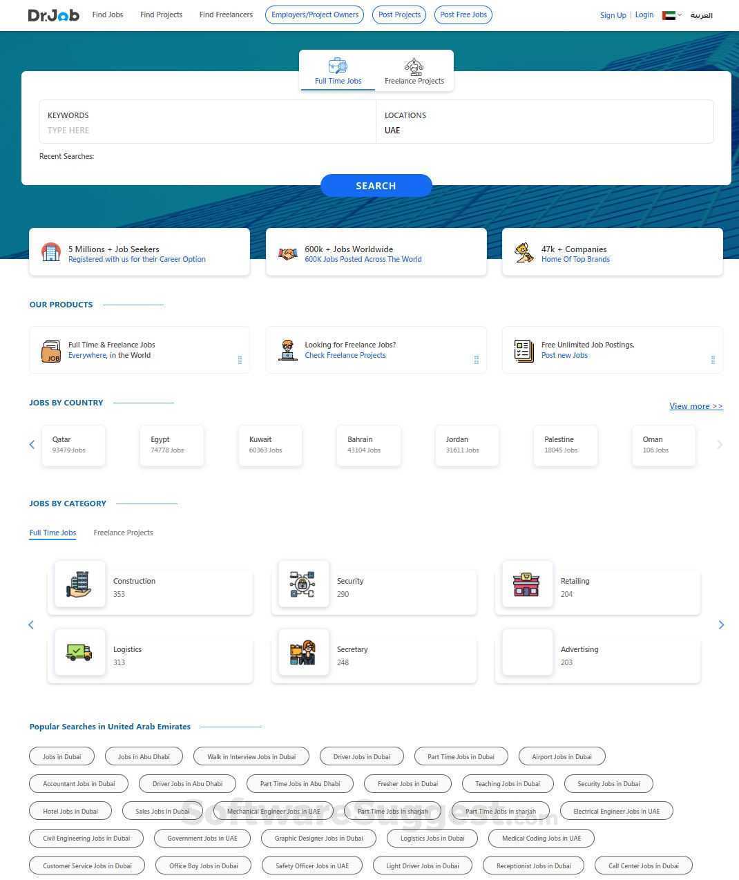 Dr.Job: Reviews, Pricing, Features in 2025