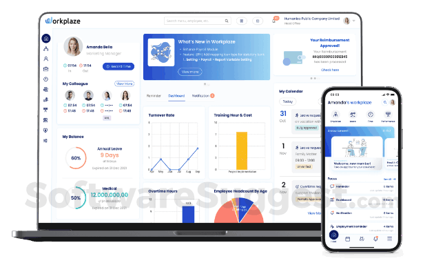Humatrix - Pricing, Features, and Details in 2025