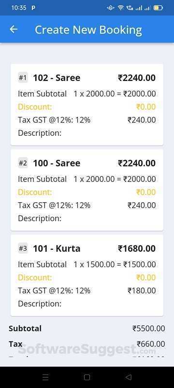 Rentro - Pricing, Features, and Details in 2025