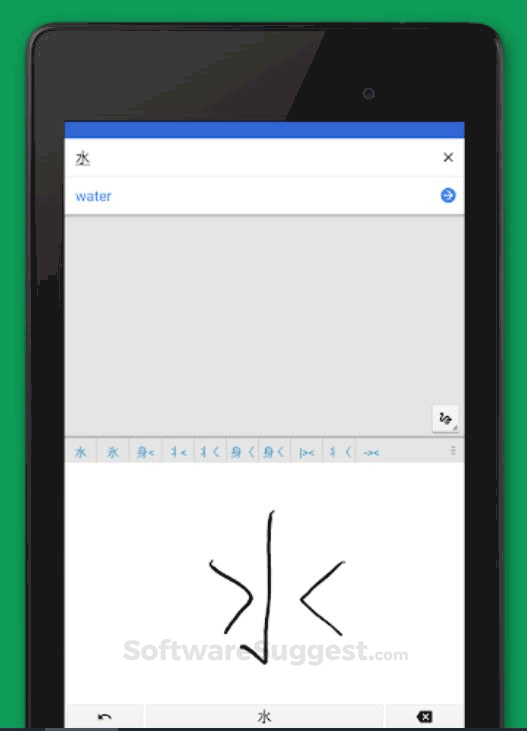 Compare Bing Translator vs Google Translate in November 2025