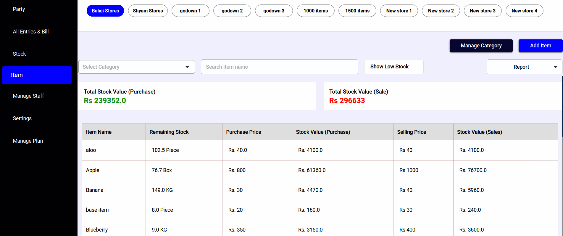 Stock Register - Pricing, Features, and Details in 2025