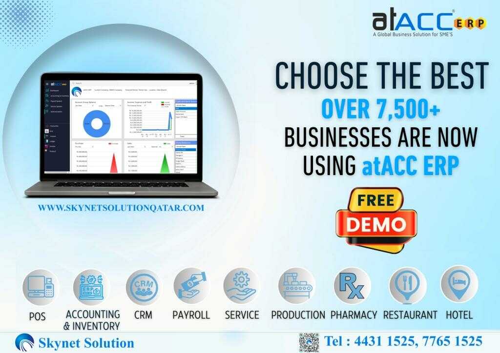 atACC ERP - Pricing, Features, and Details in 2026