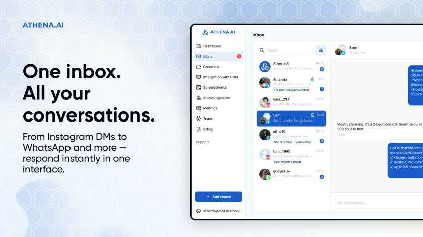 Athena AI - Pricing, Features, and Details in 2025