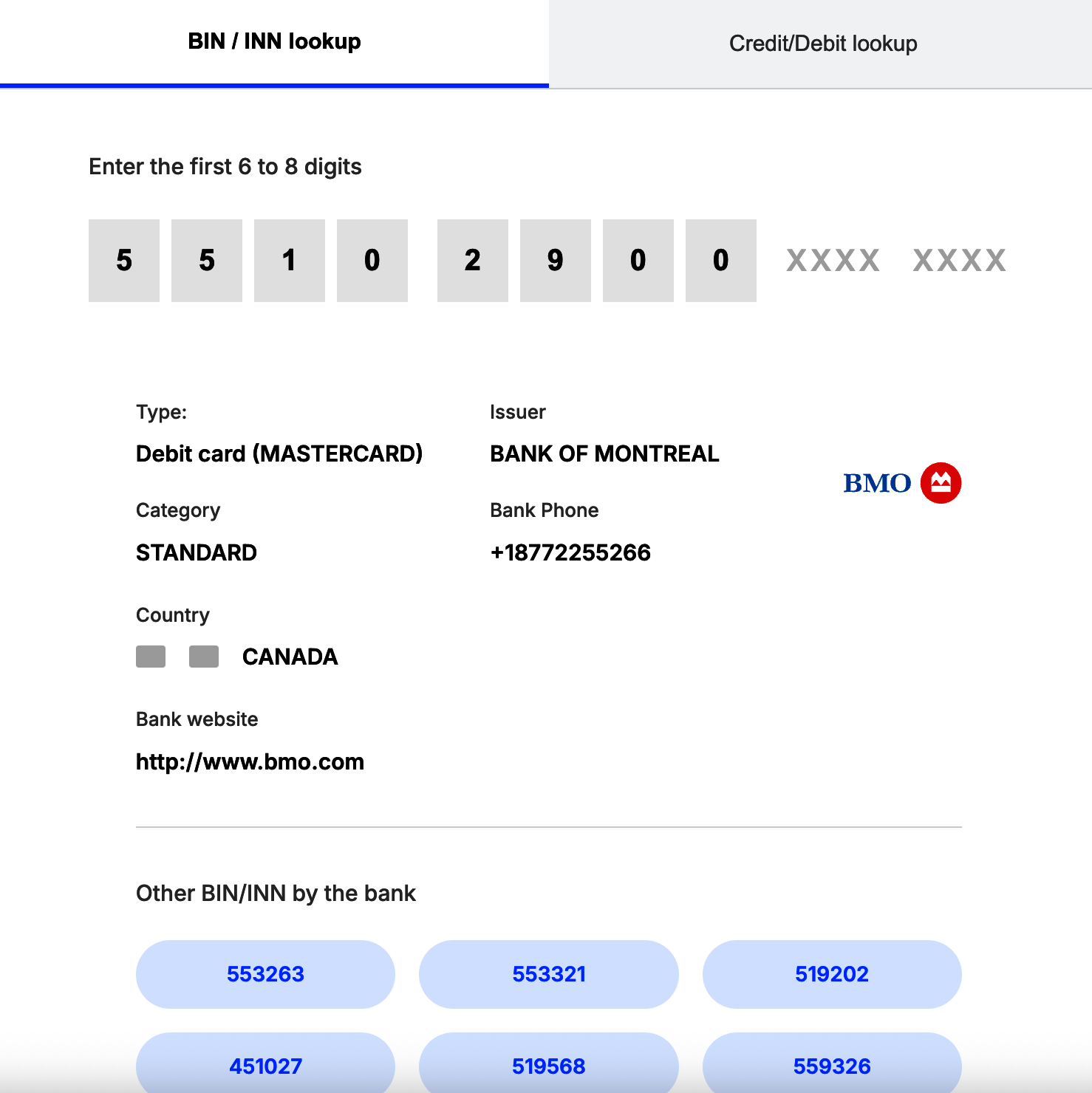 Bin search Lookup - Pricing, Features, and Details in 2025