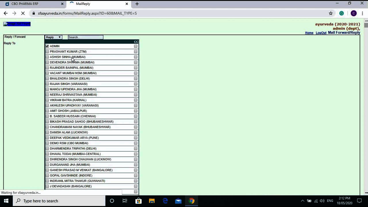 CBO Erp - Pricing, Features, and Details in 2025