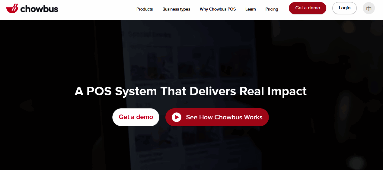 Chowbus - Pricing, Features, and Details in 2025