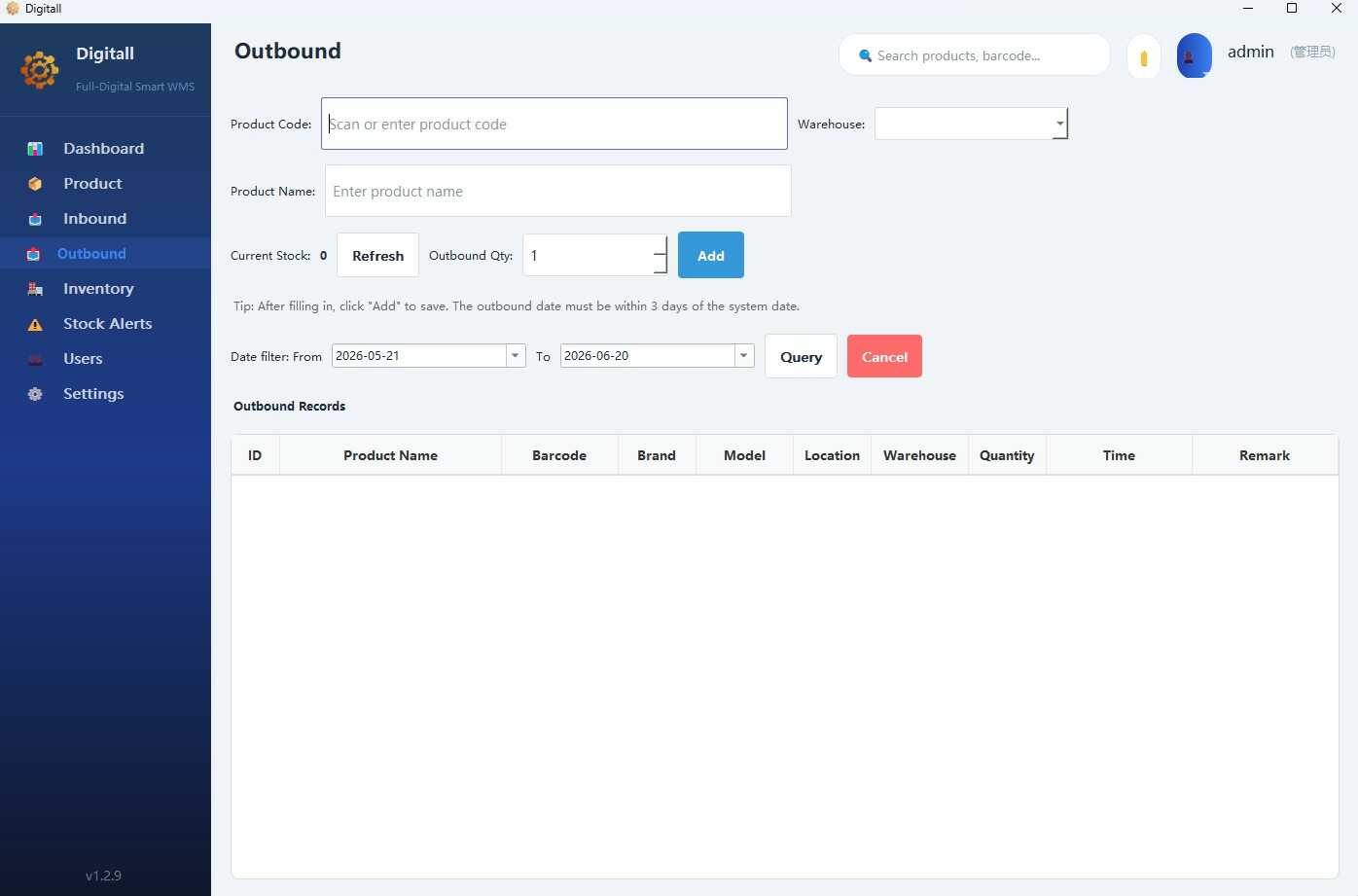 Digitall WMS: Details, Pricing, Features, & Integration in 2026