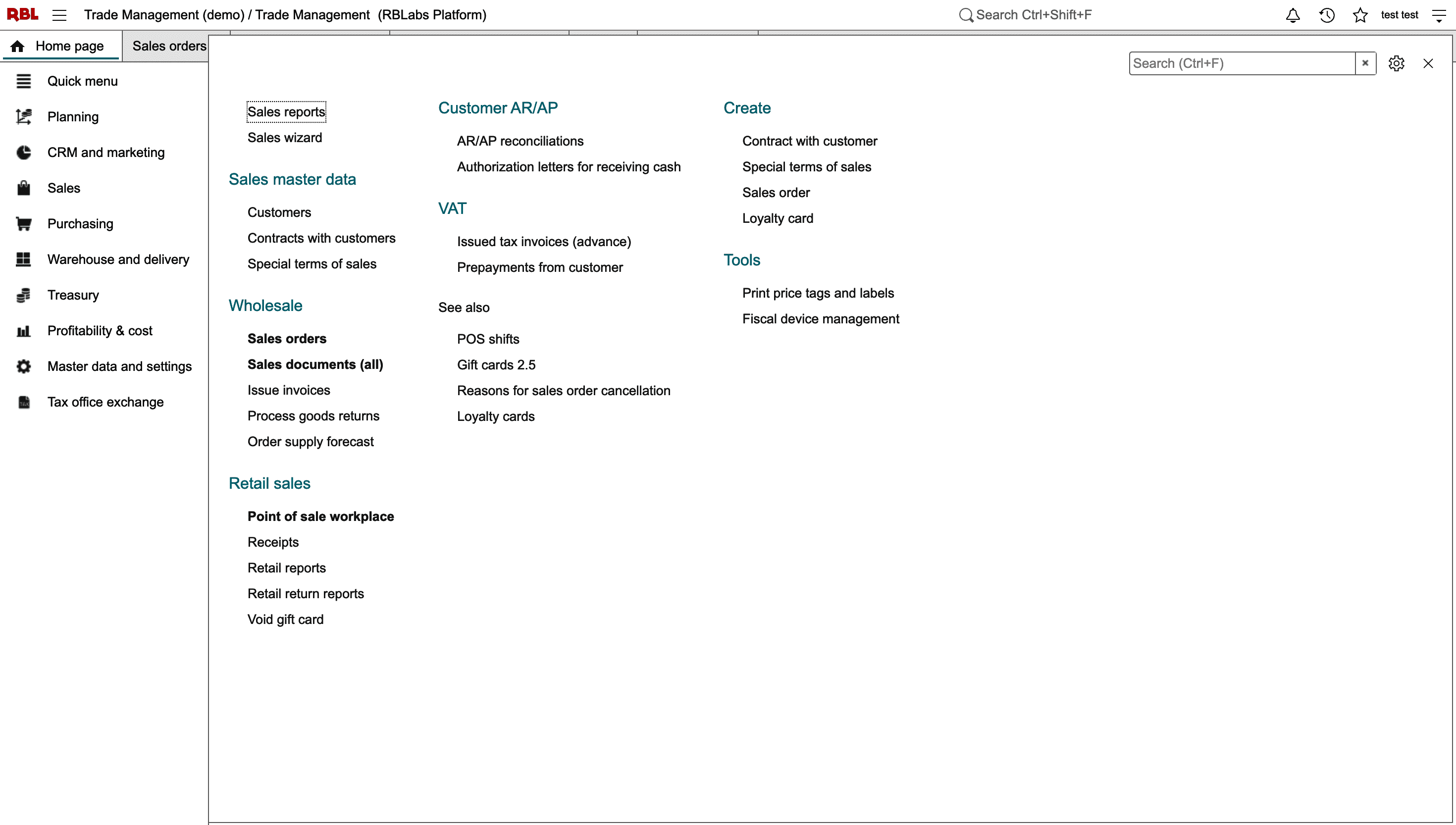 e:corg Pricing, Features, and Reviews (Jun 2025)