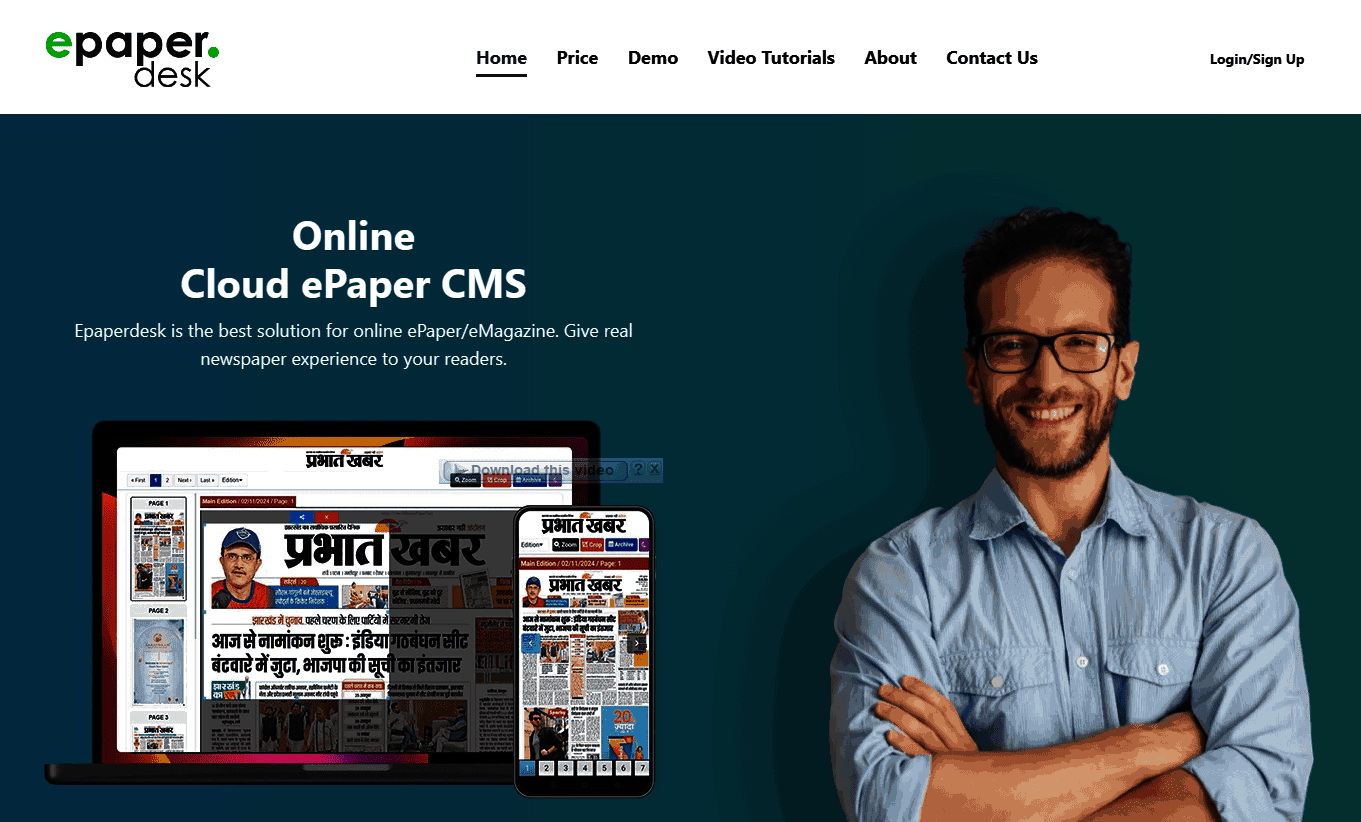 Epaperdesk - Pricing, Features, and Details in 2025