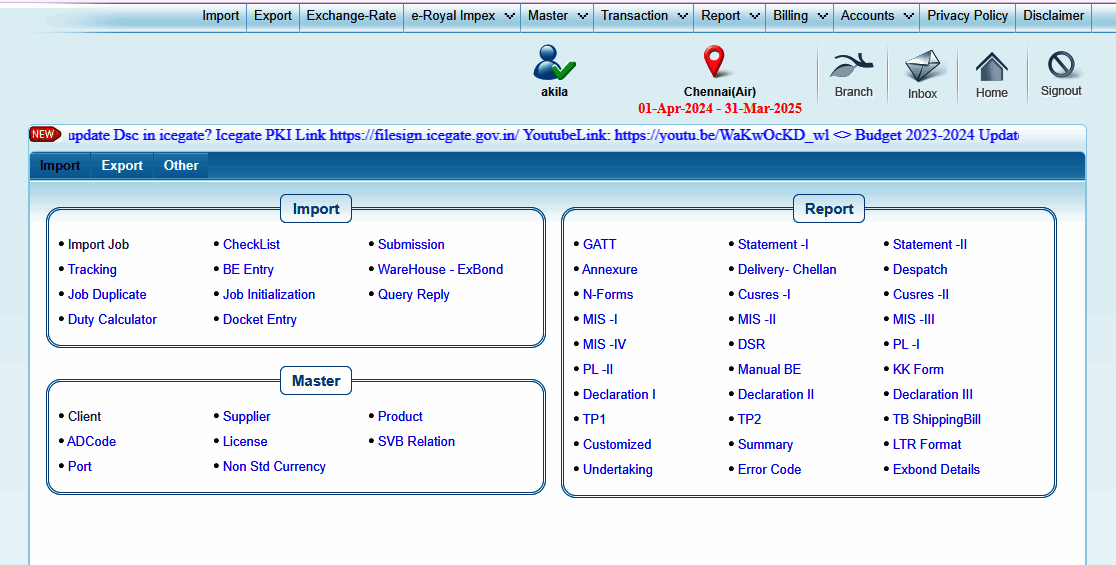 e-Royal IMPEX - Pricing, Features, and Details in 2026