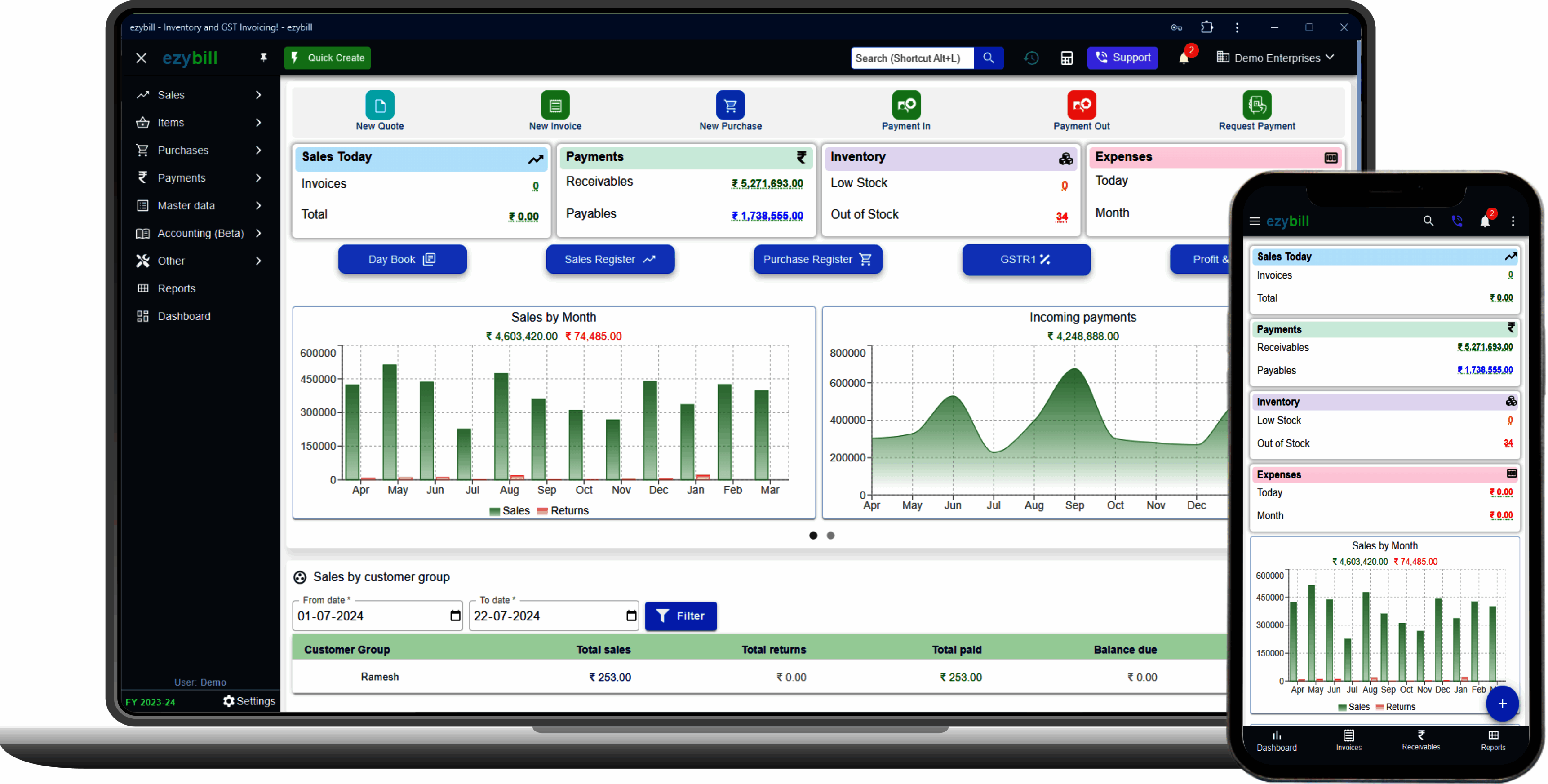 ezybill - Pricing, Features, and Details in 2026