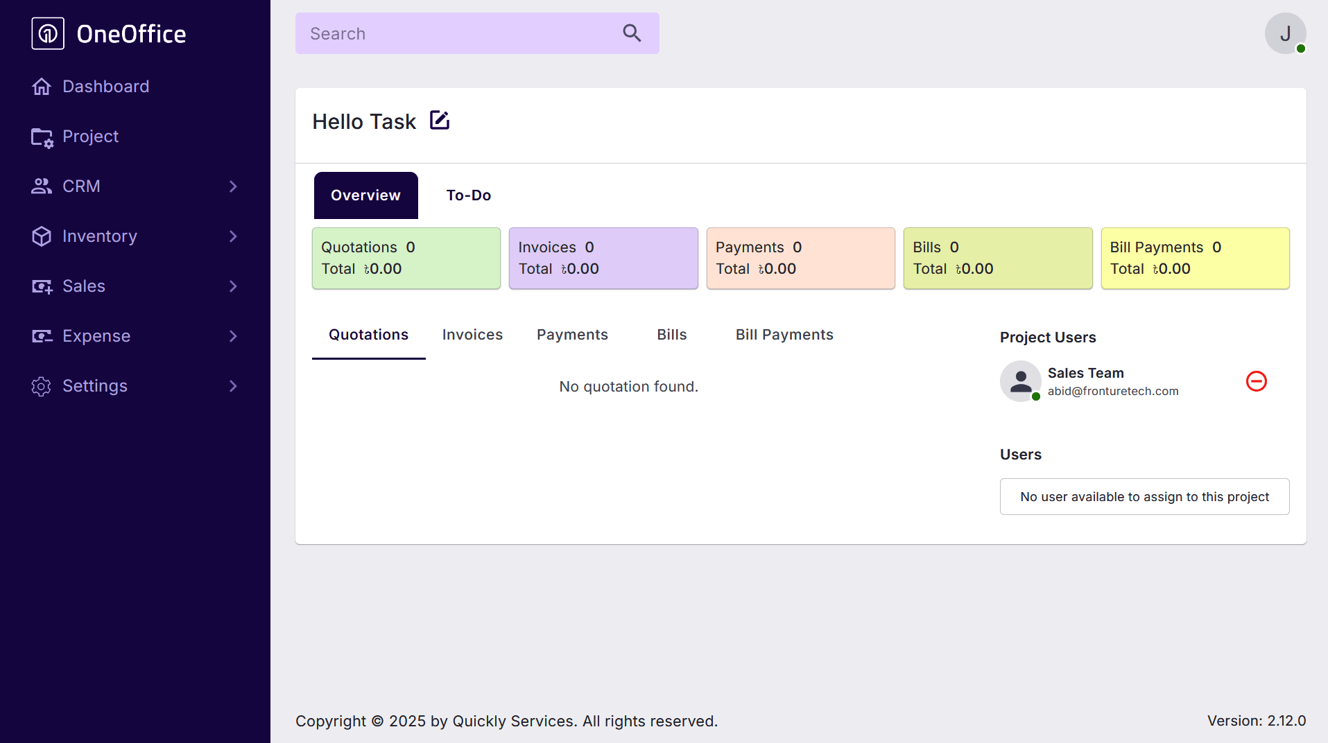 OneOffice - Pricing, Features, and Details in 2026