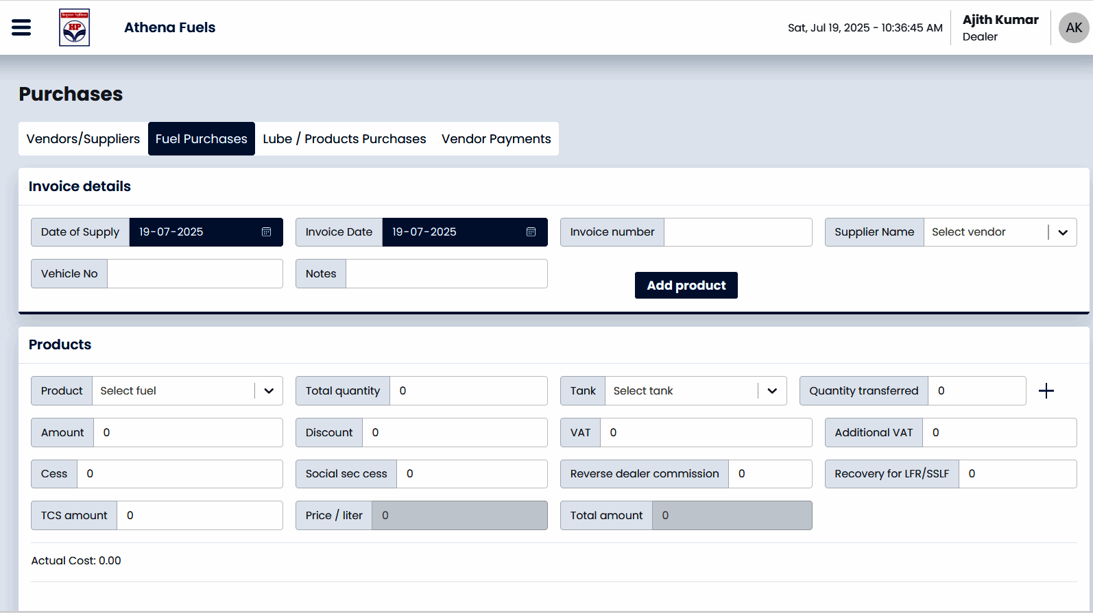 Petrometer - Pricing, Features, and Details in 2025