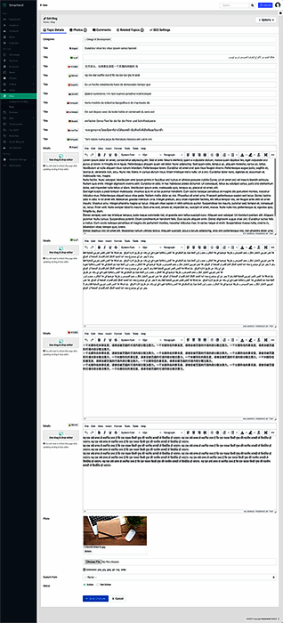 Smartend CMS - Pricing, Features, and Details in 2025