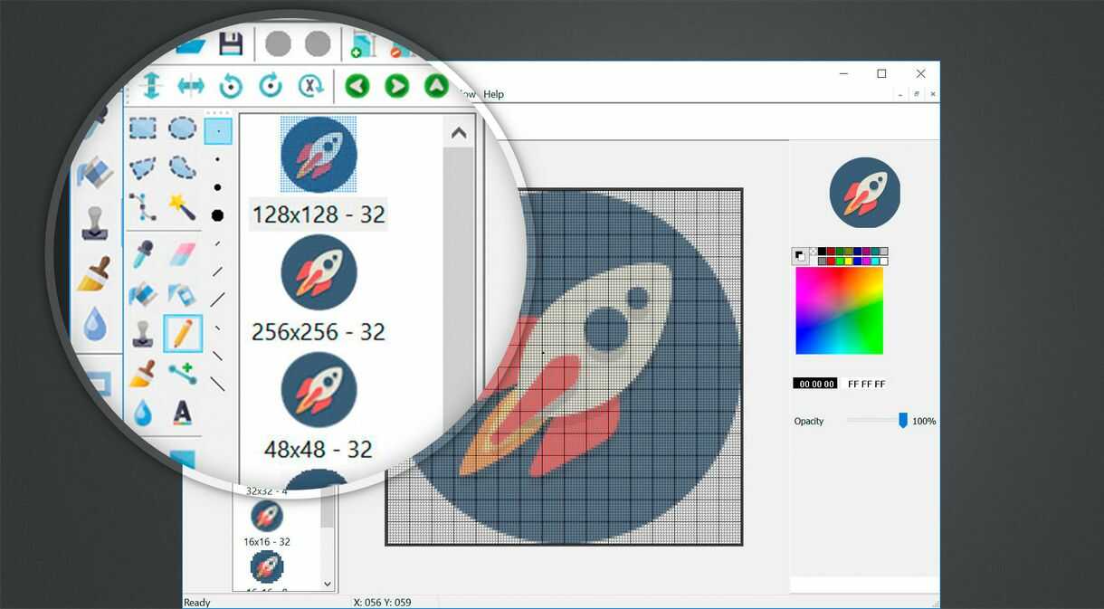 SoftOrbits Icon Maker - Pricing, Features, and Details in 2025