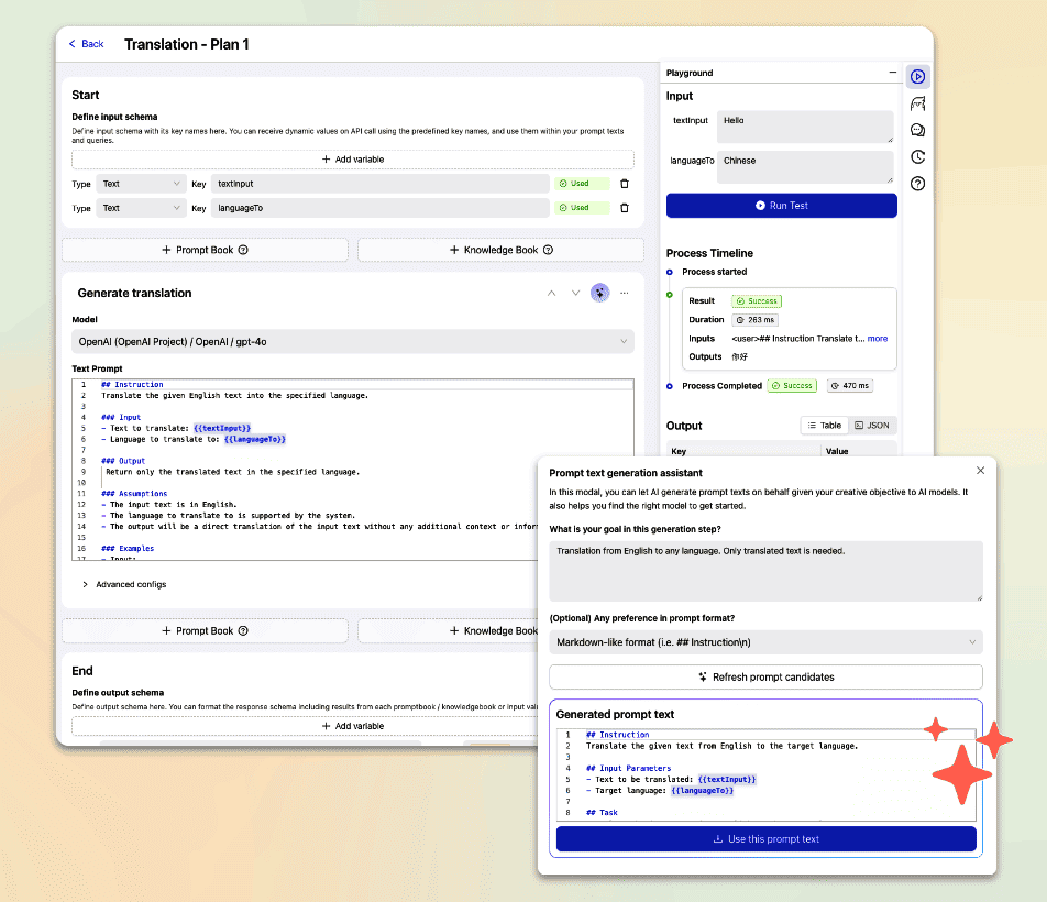 Teammately - Pricing, Features, and Details in 2025