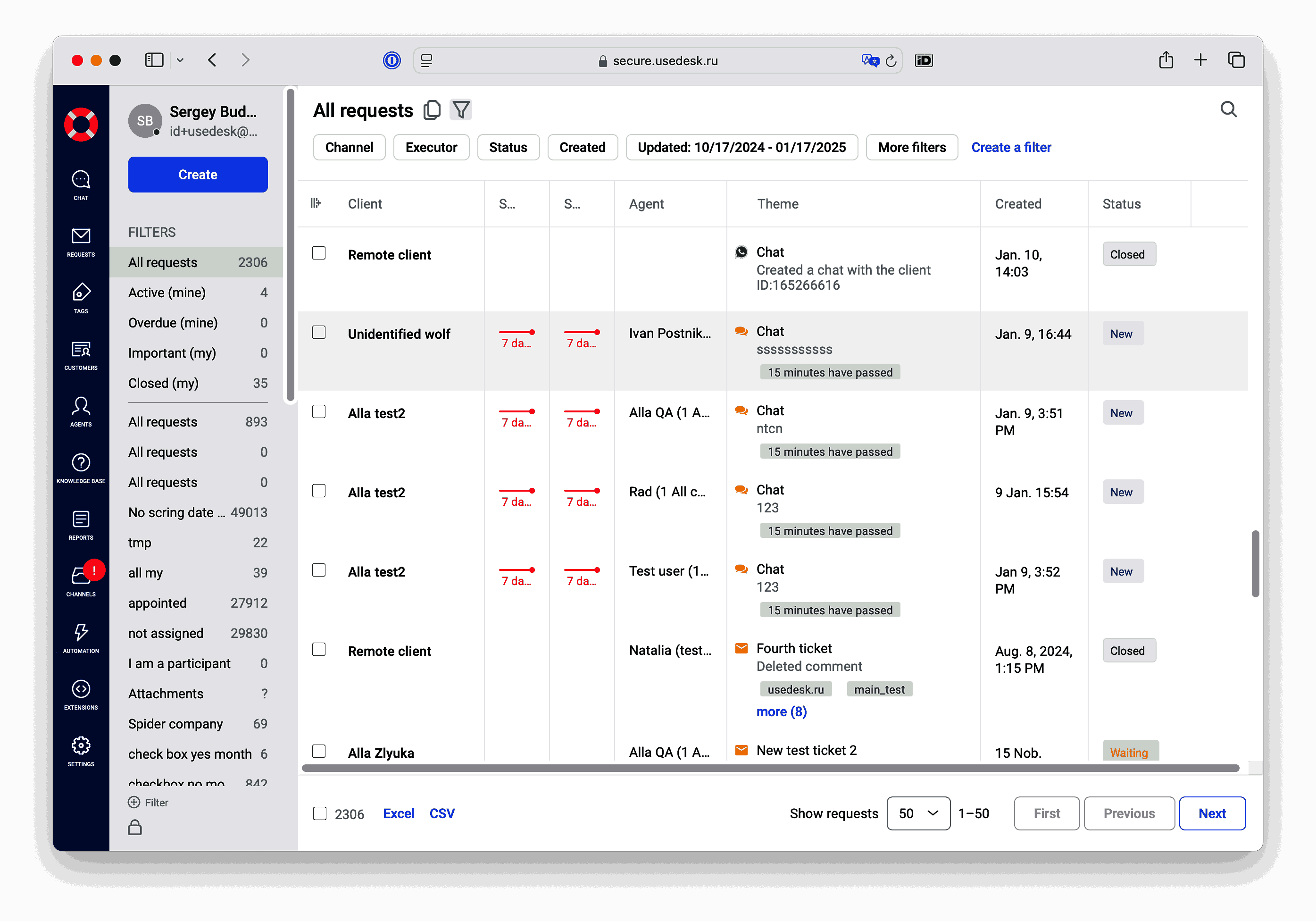 Usedesk - Pricing, Features, and Details in 2026