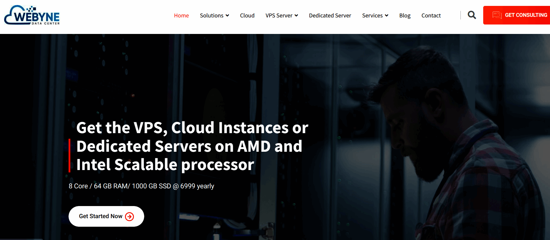 Webyne Datacenter - Pricing, Features, and Details in 2025