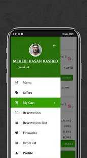 Bhojon Mobile app for iOS and Android Devices in 2025