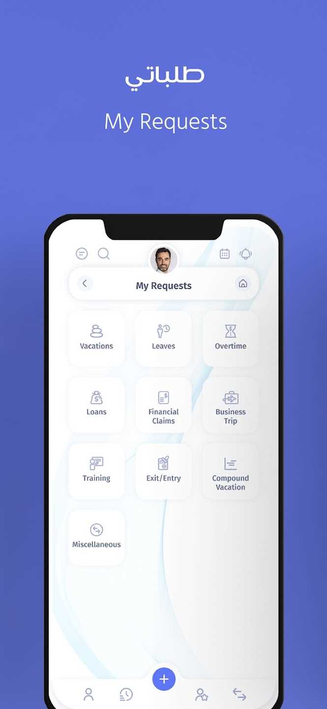 Menaitech Mobile app for iOS and Android Devices in 2025