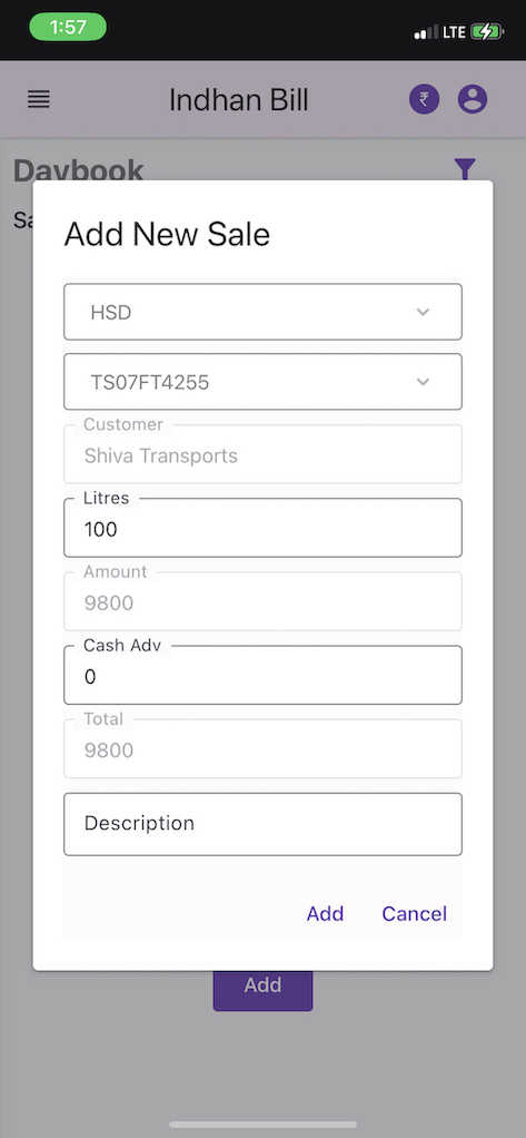 Indhan Bill Mobile app for iOS and Android Devices in 2025