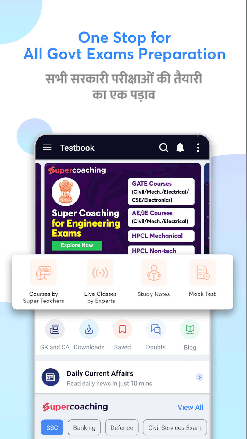 Testbook Mobile app for iOS and Android Devices in 2026