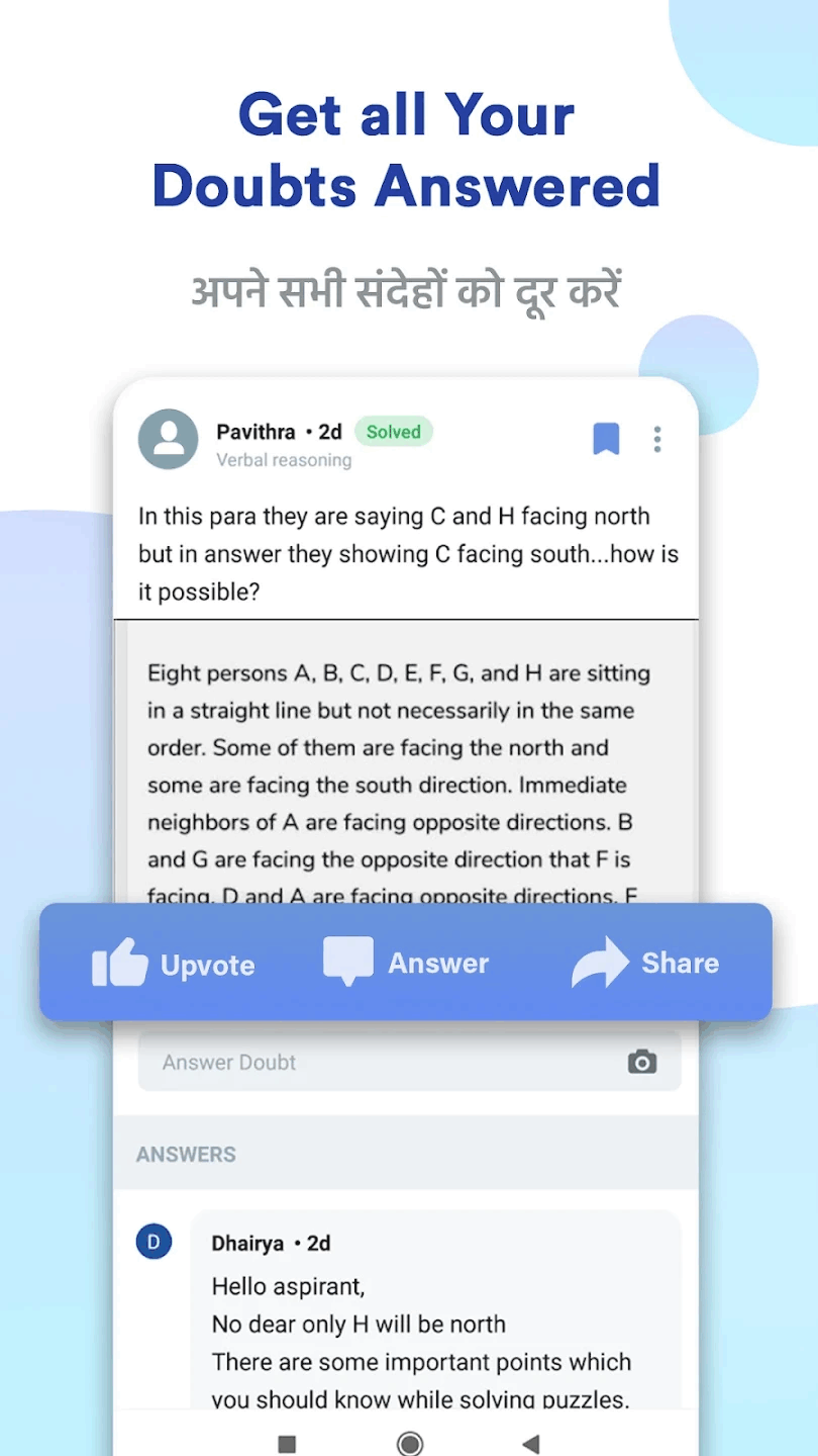 Testbook Mobile app for iOS and Android Devices in 2026