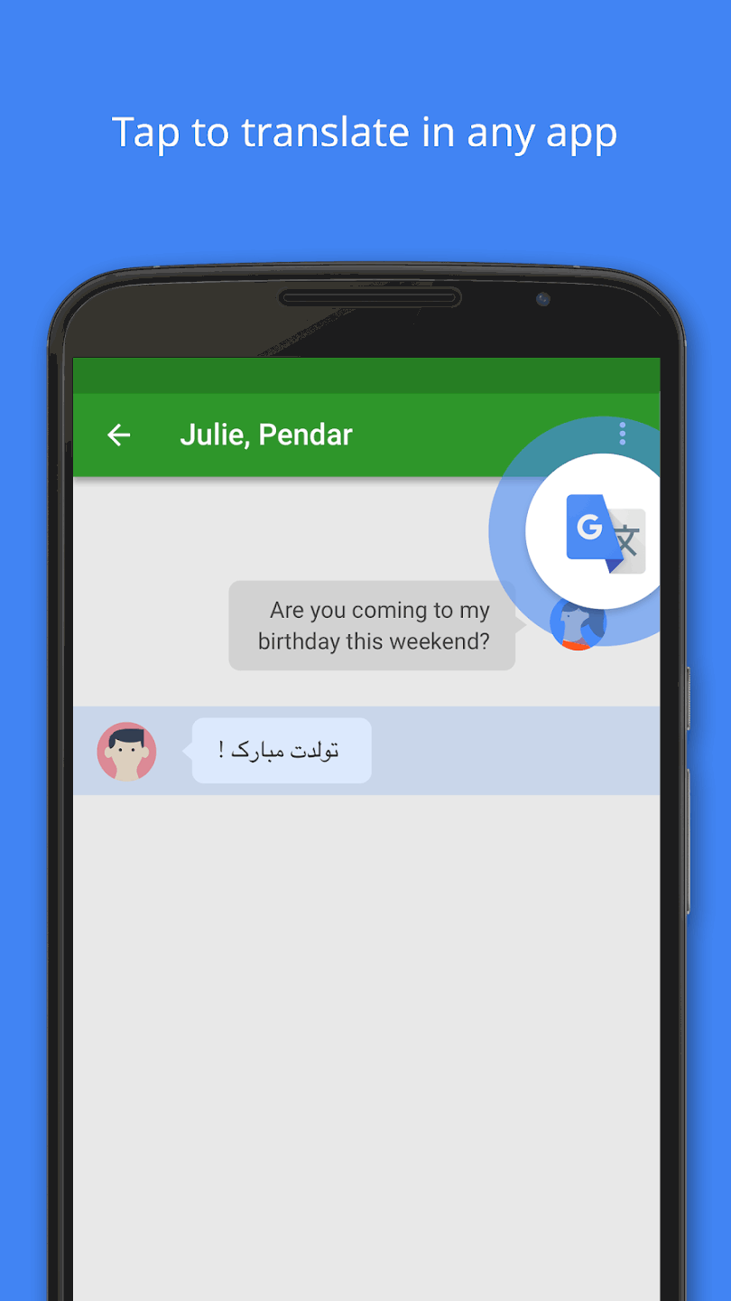 Google Translate Mobile app for iOS and Android Devices in 2025