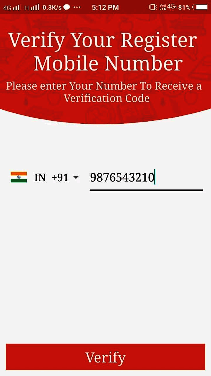 eduWare Mobile app for iOS and Android Devices in 2025
