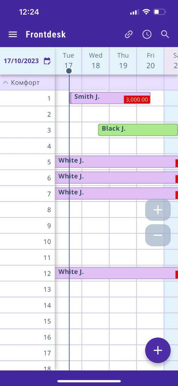 Exely Suite Mobile app for iOS and Android Devices in 2025
