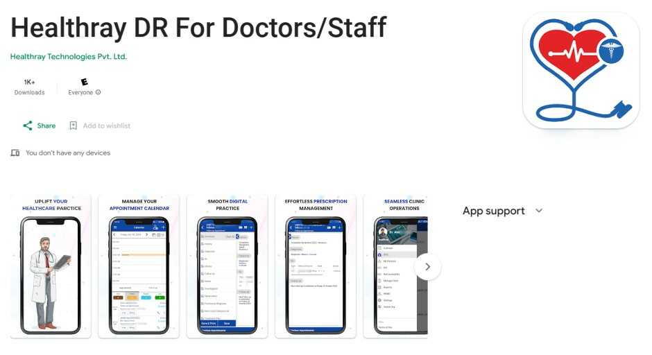Healthray LIMS Mobile app for iOS and Android Devices in 2025
