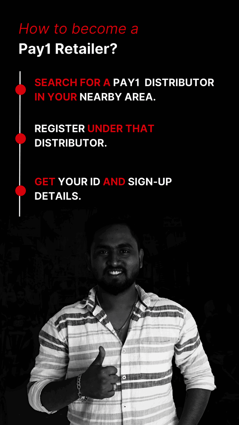 Pay1 Mobile app for iOS and Android Devices in 2025