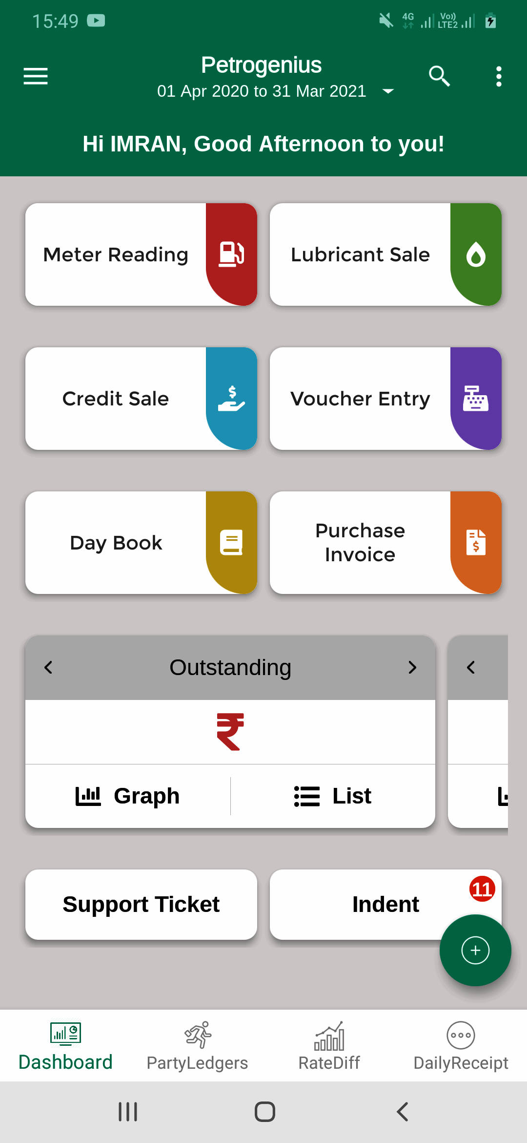 Petro Genius Mobile app for iOS and Android Devices in 2025