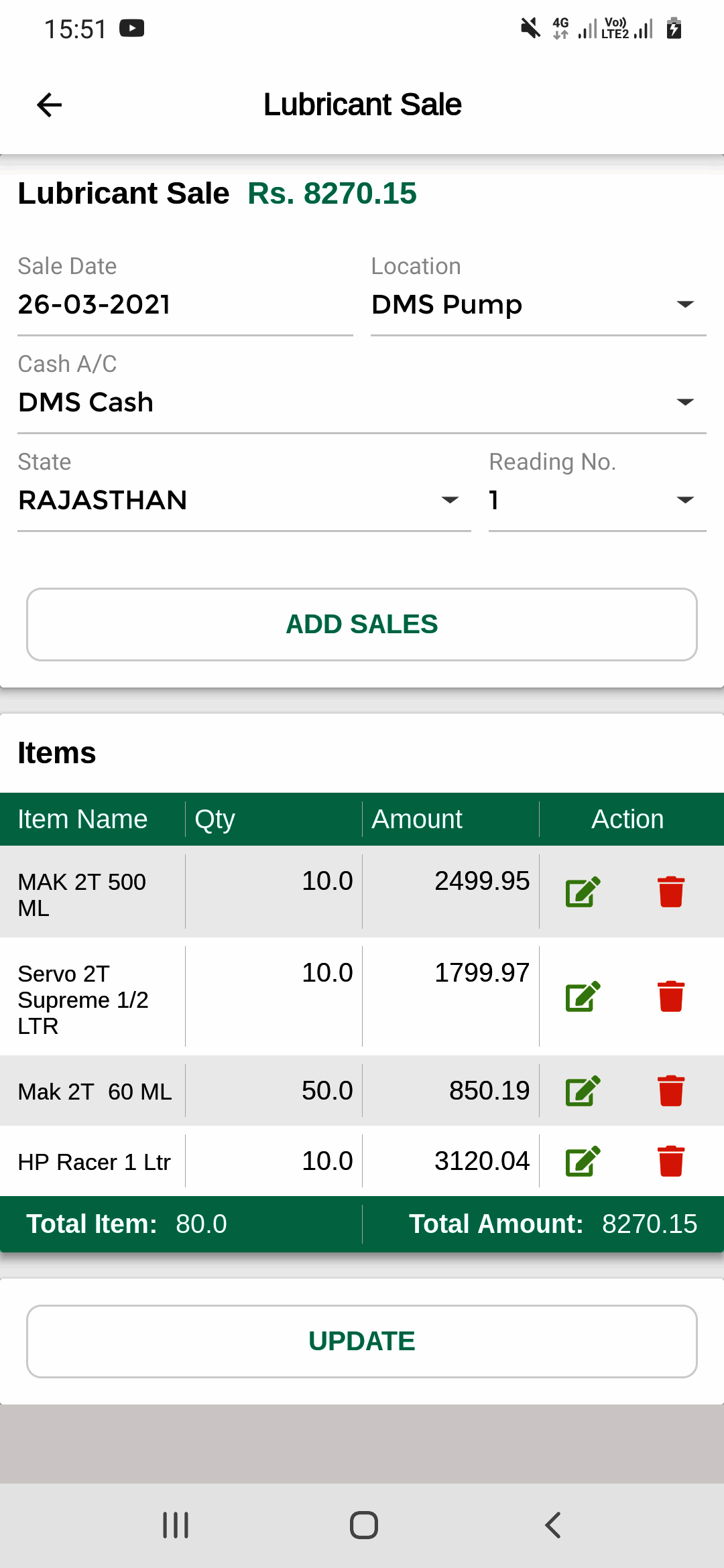 Petro Genius Mobile app for iOS and Android Devices in 2025