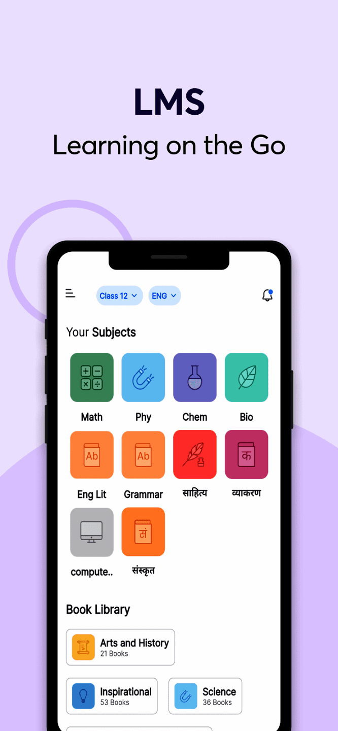 Sparrow CAMPUS Mobile app for iOS and Android Devices in 2026