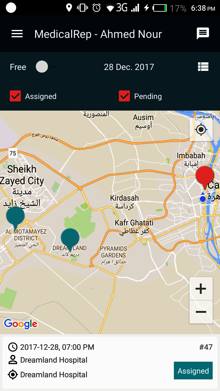 The Medical Rep Mobile app for iOS and Android Devices in 2025