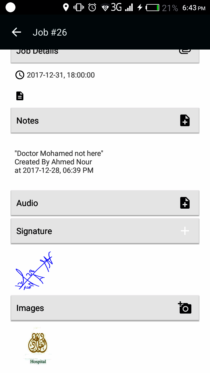 The Medical Rep Mobile app for iOS and Android Devices in 2025